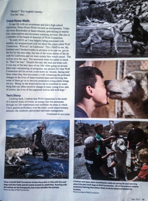 Santa Monica Life: Making a Wolf Connection - Wolf Connection